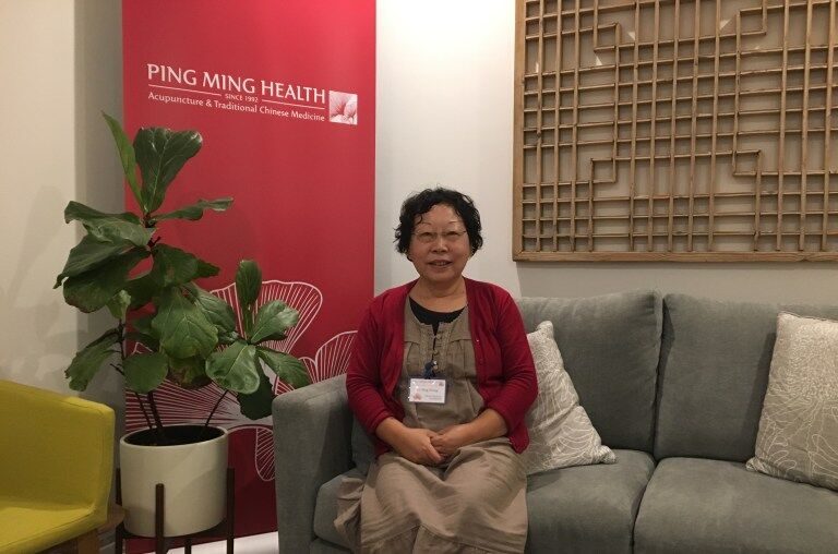 Clinical Training at Ping Ming Health - Ping Ming Health